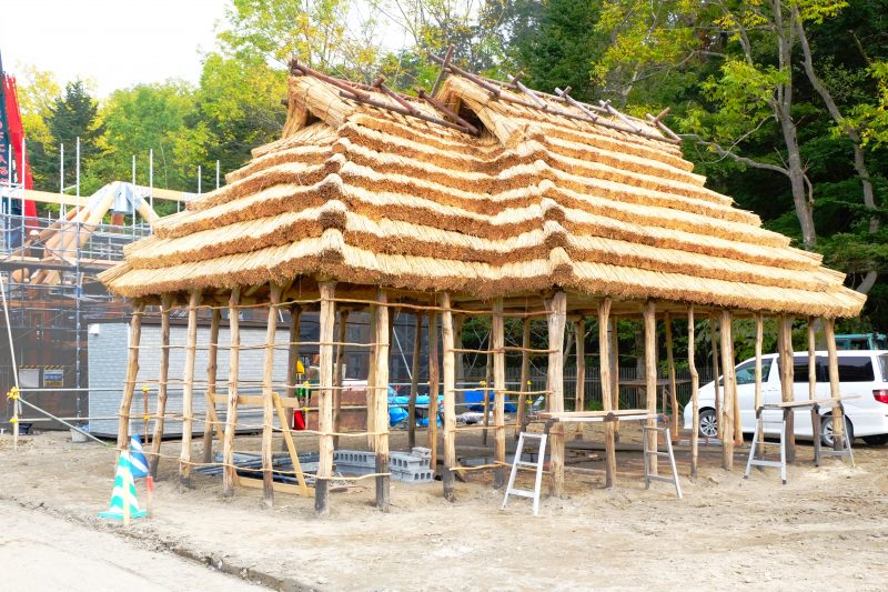 Kotan (Traditional Ainu Village) – Upopoy National Ainu Museum and Park