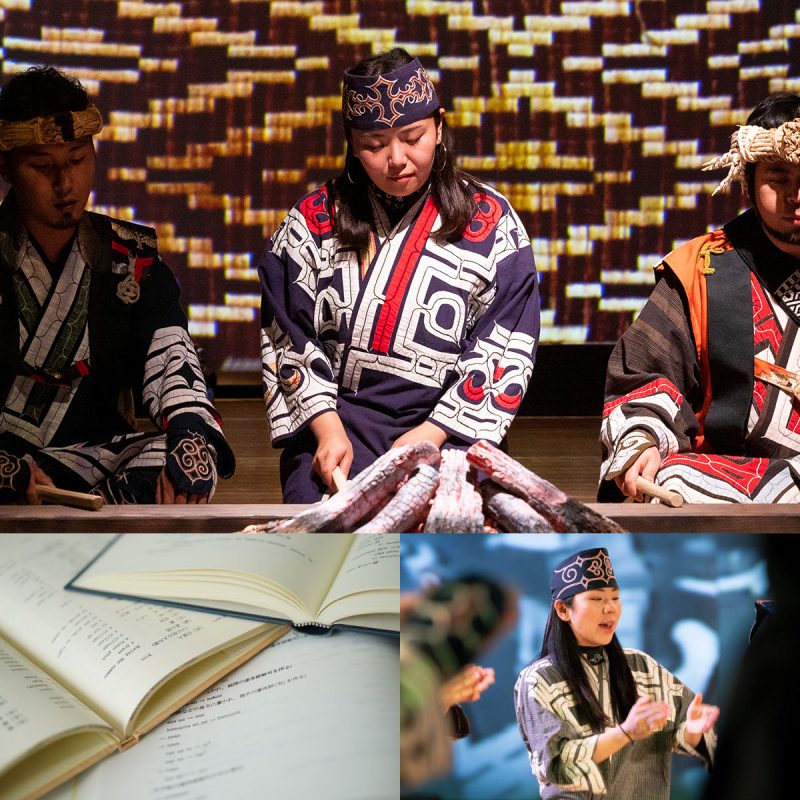 Ainu Culture – Upopoy National Ainu Museum and Park