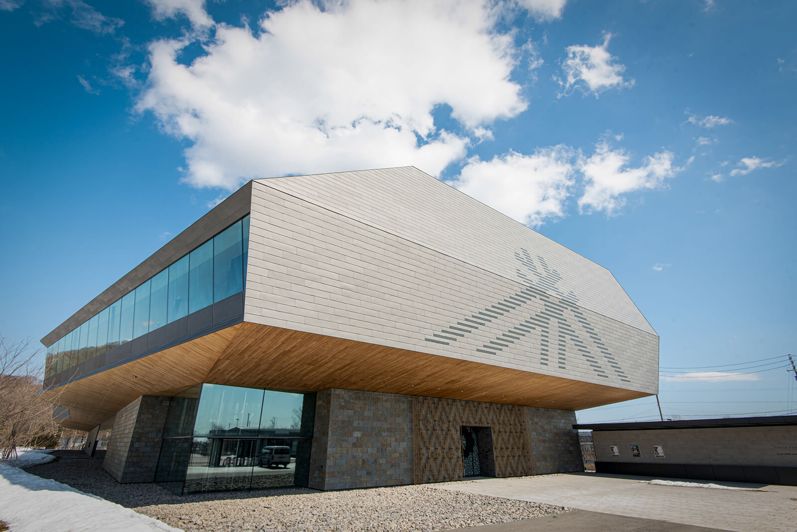 Upopoy National Ainu Museum and Park – The Ainu together. Together with ...