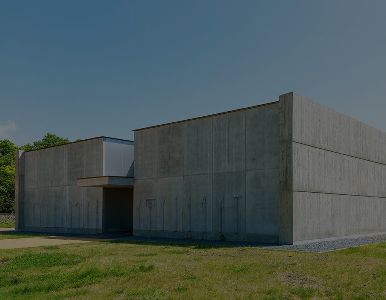 National Ainu Museum – Upopoy National Ainu Museum and Park