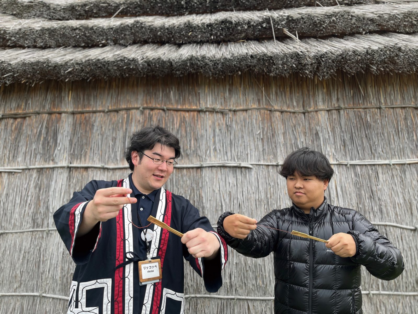 Schedule – Upopoy National Ainu Museum and Park